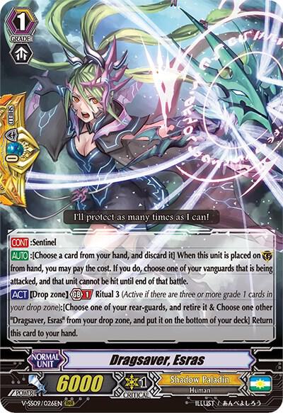 Dragsaver, Esras - V-SS09: Revival Selection - Cardfight Vanguard - TCGplayer.com