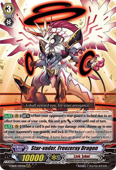 Star-vader, Freezeray Dragon - V-SS09: Revival Selection - Cardfight ...