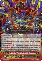 Evil God Pontiff, Gastille Daimonas - V-SS09: Revival Selection ...