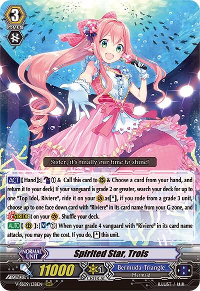 Spirited Star, Trois - V-SS09: Revival Selection - Cardfight Vanguard