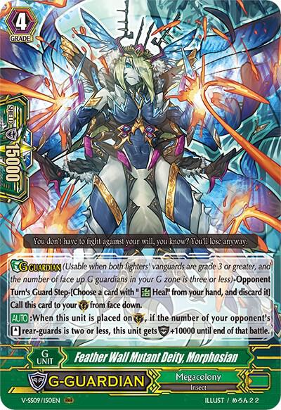 Feather Wall Mutant Deity, Morphosian - V-SS09: Revival Selection - Cardfight Vanguard