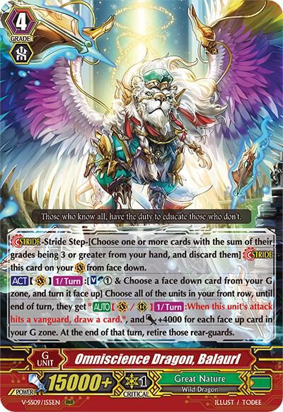 Omniscience Dragon, Balaurl - V-SS09: Revival Selection - Cardfight Vanguard - TCGplayer.com