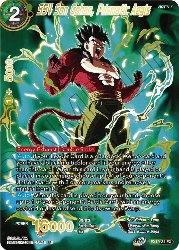 SS4 Broly, Prismatic Burst - Special Anniversary Set 2021 - Dragon Ball ...