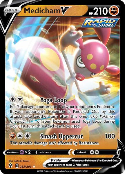 Rapid Strike Inteleon/Urshifu Deck Guide (Pokémon TCG) | TCGplayer