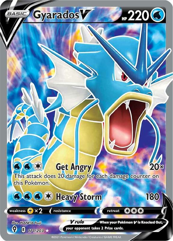 Gyarados EX - XY - BREAKpoint - Pokemon