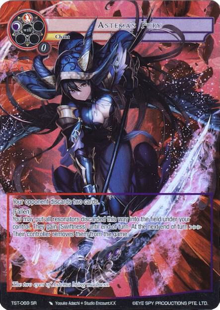 Astema's Fury (Full Art) - The Seventh - Force of Will - TCGplayer.com