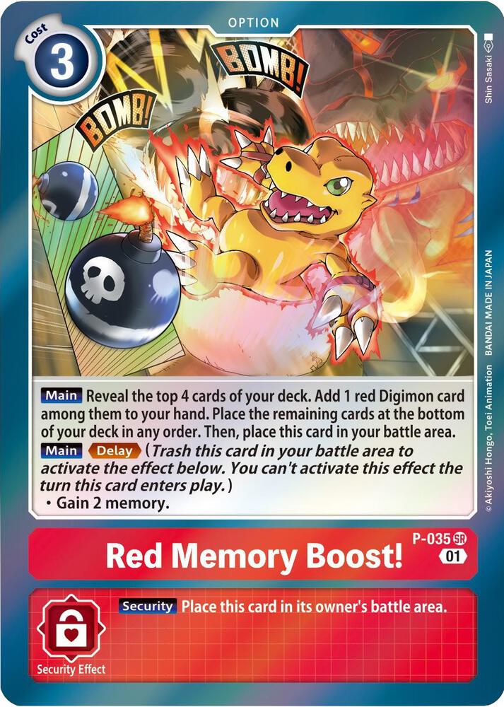 Red Memory Boost! - Digimon Promotion Cards - Digimon Card Game ...