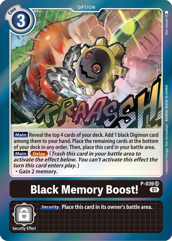 Black Memory Boost! - Digimon Promotion Cards - Digimon Card Game ...