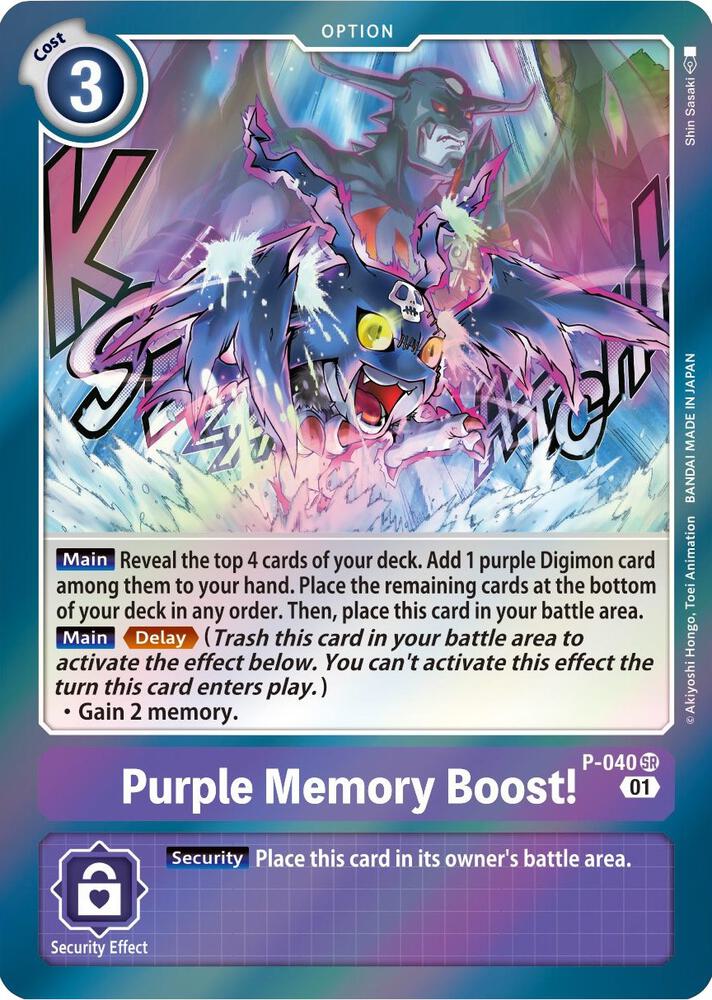 Purple Memory Boost! - Digimon Promotion Cards - Digimon Card Game ...
