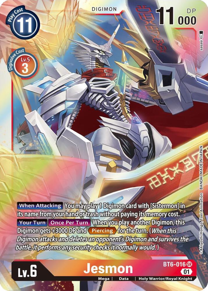 Jesmon - Double Diamond - Digimon Card Game - TCGplayer.com