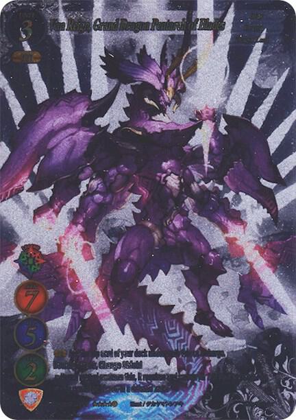 Van Reign, Grand Dragon Pentarch of Blades (Uber Rare) - Aces of the ...