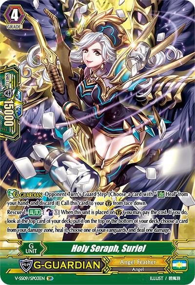 Holy Seraph, Suriel (SP) - V-SS09: Revival Selection - Cardfight Vanguard