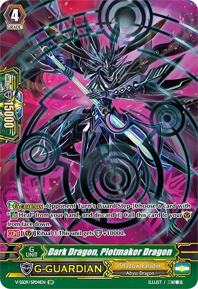 Dark Dragon, Plotmaker Dragon (SP) - V-SS09: Revival Selection - Cardfight Vanguard