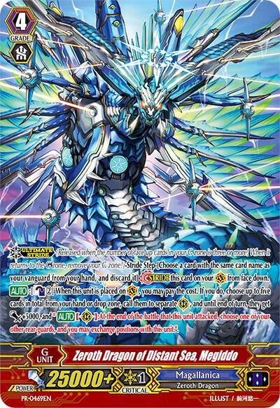 Dragon Deity of Destruction, Gyze // Neon Gyze - G-BT14: Divine Dragon ...