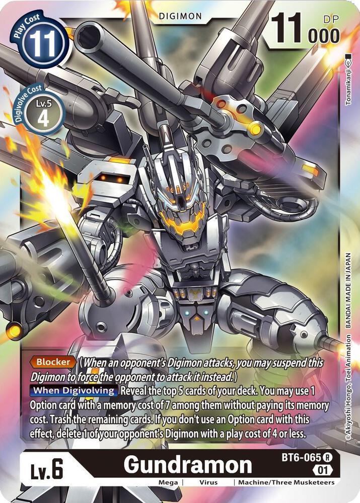Gundramon - Double Diamond - Digimon Card Game - TCGplayer.com