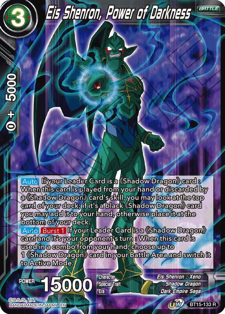 Eis Shenron, Power of Darkness - Saiyan Showdown - Dragon Ball Super ...