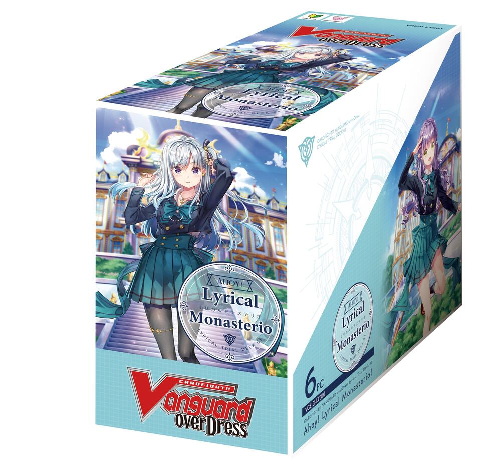 Ahoy! Lyrical Monasterio! Trial Deck Display - D-LTD01: Ahoy! Lyrical ...