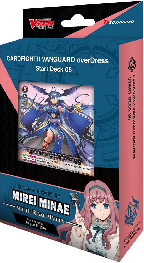 Mirei Minae -Sealed Blaze Maiden- Starter Deck - D-SD06: Mirei Minae -Sealed Blaze Maiden ...