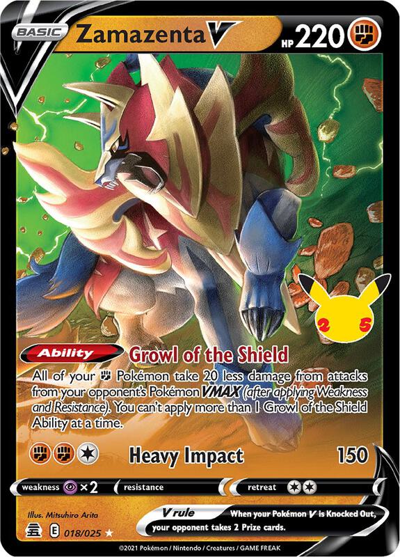 Rayquaza V - SWSH07: Evolving Skies - Pokemon - TCGplayer.com
