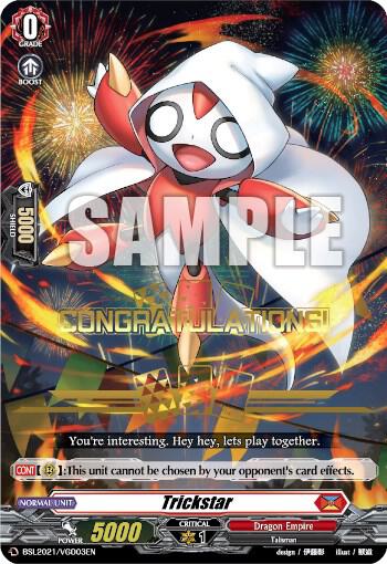 Trickstar (Hot Stamped) - Bushiroad Event Cards - Cardfight Vanguard ...