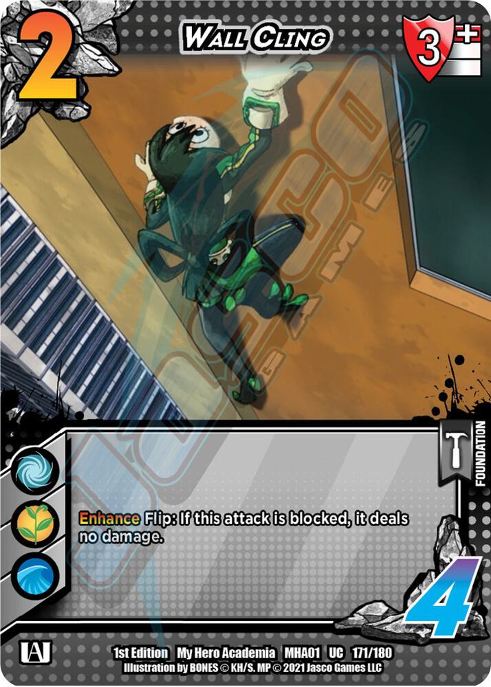 Spirit Gun Final - Yu Yu Hakusho: Dark Tournament - UniVersus