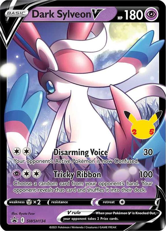 Espeon GX (Full Art) - SM Base Set - Pokemon - TCGplayer.com