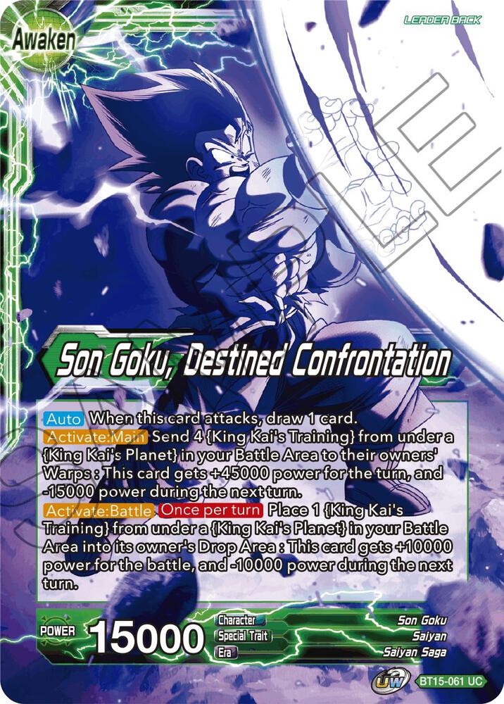 Son Goku // Son Goku, Destined Confrontation - Saiyan Showdown - Dragon ...