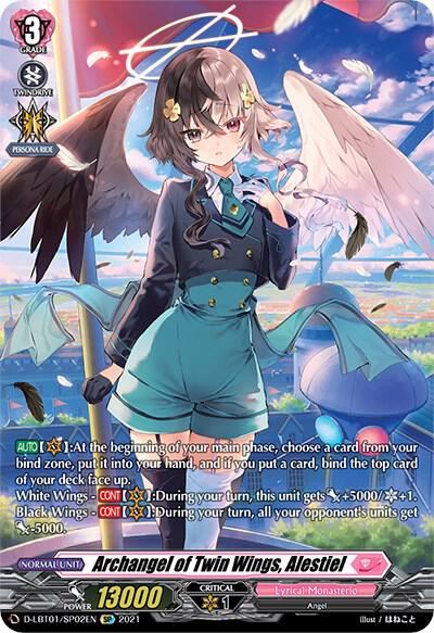 Archangel of Twin Wings, Alestiel (SP) - D-LBT01: Lyrical Melody ...