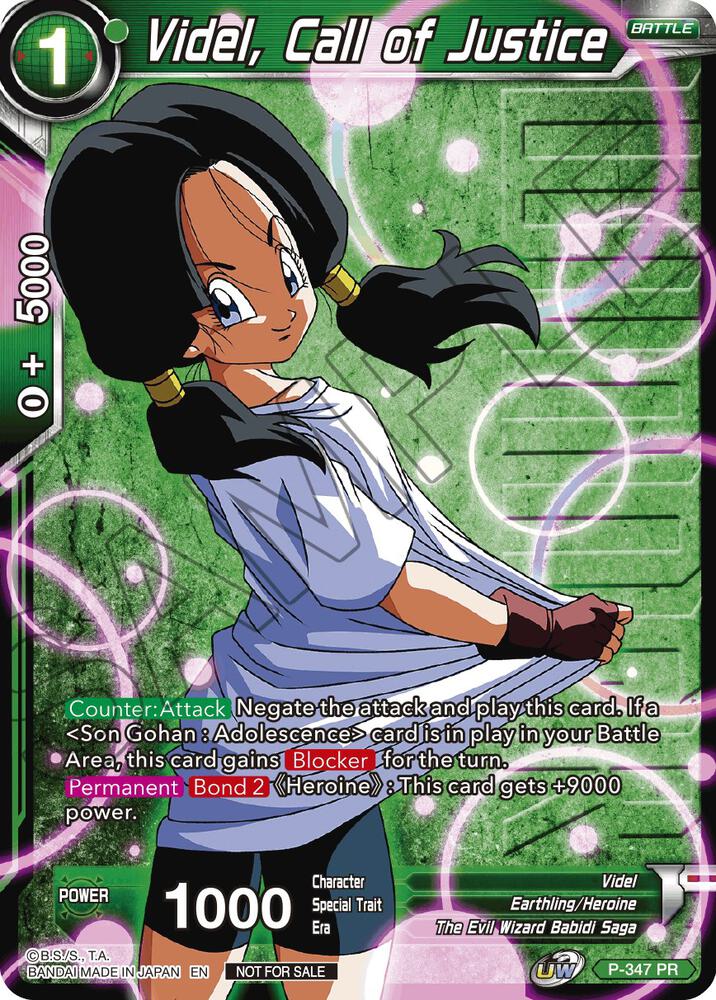 Videl, Call of Justice (Winner Stamped) - Tournament Promotion Cards ...