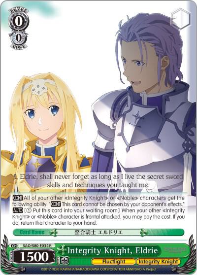 Integrity Knight, Eldrie - Sword Art Online -Alicization- Vol.2 - Weiss ...