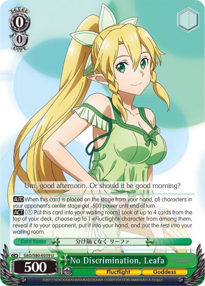 No Discrimination, Leafa - Sword Art Online -Alicization- Vol.2 - Weiss ...