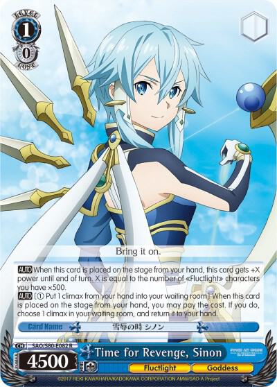 Time for Revenge, Sinon - Sword Art Online -Alicization- Vol.2 - Weiss Schwarz