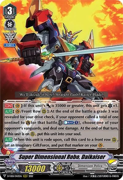 Super Dimensional Robo, Daikaiser - D-VS01: V Clan Collection Vol.1 ...