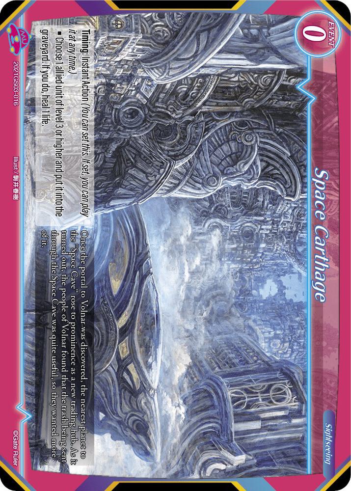 Space Carthage - Starter Deck: March with the Dragon Lords - Gate Ruler ...