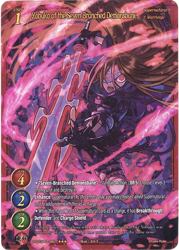 Yobuko of the Seven-Branched Demonsbane (Extended Art) - Aces of the ...
