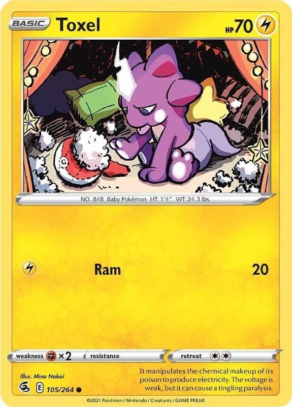 Nidoking - 174/165 - SV2a: Pokemon Card 151 - Pokemon Japan - TCGplayer.com