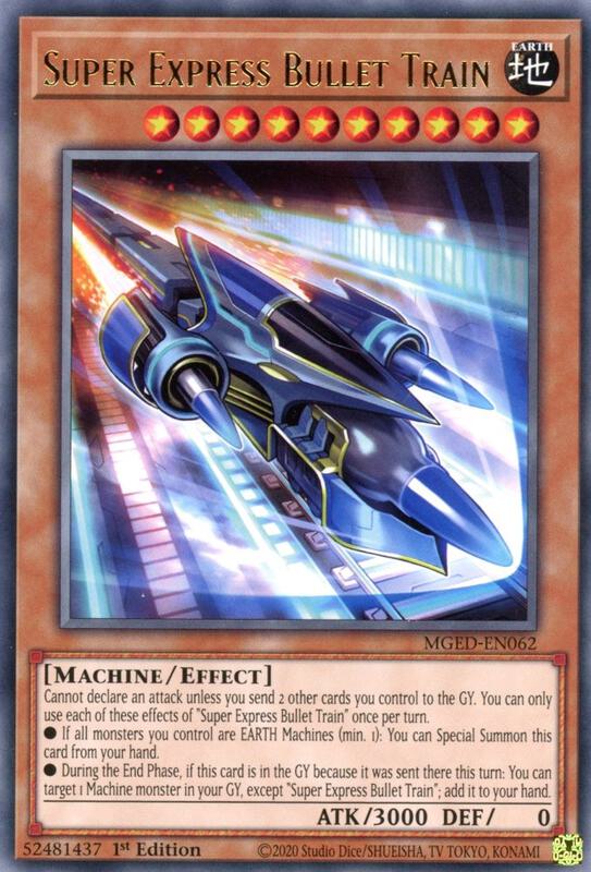 Superdreadnought Rail Cannon Gustav Max - Maximum Gold: El Dorado - YuGiOh