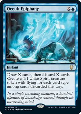 Laboratory Maniac - Innistrad - Magic: The Gathering - TCGplayer.com