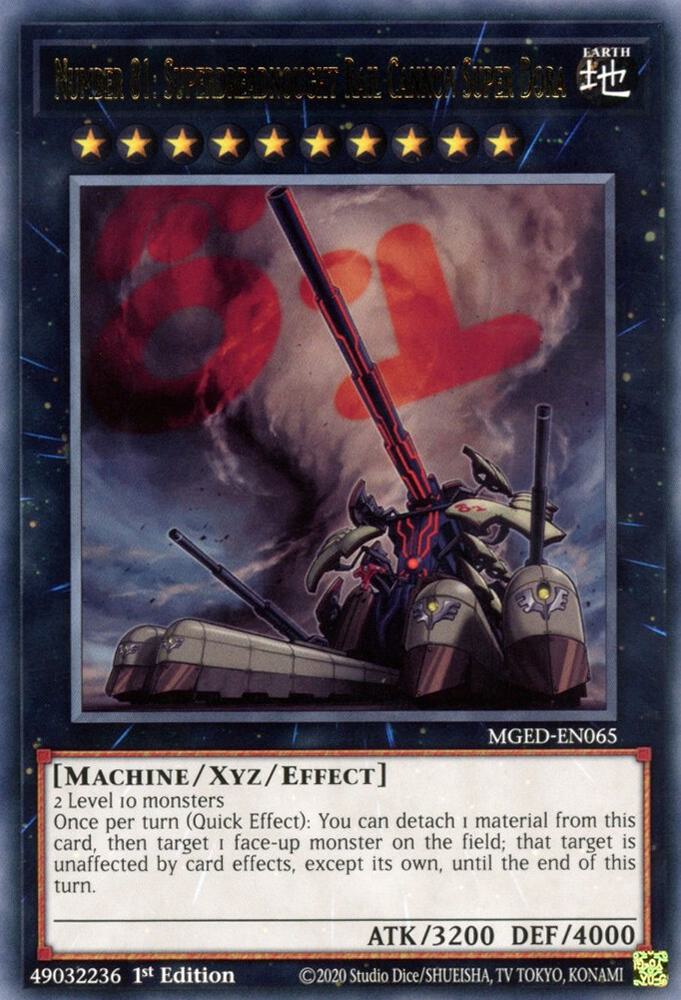 Superdreadnought Rail Cannon Gustav Max - Maximum Gold: El Dorado - YuGiOh - TCGplayer.com