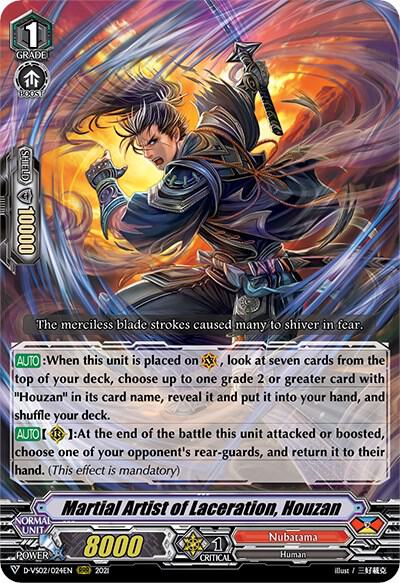 Martial Artist of Laceration, Houzan - D-VS02: V Clan Collection Vol.2 - Cardfight Vanguard ...