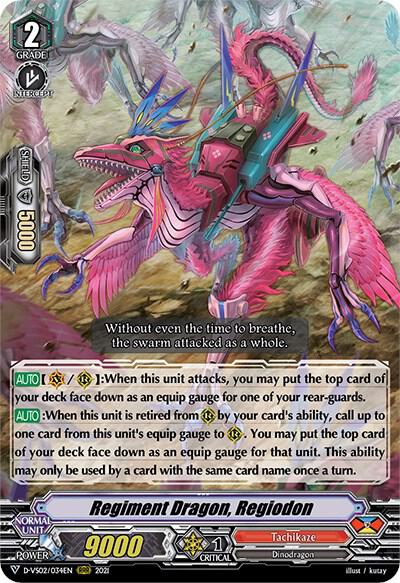 Prism Bird - G-RC02: Revival Collection - Cardfight Vanguard