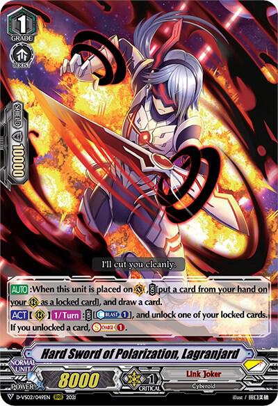 Hard Sword of Polarization, Lagranjard - D-VS02: V Clan Collection Vol.2 - Cardfight Vanguard ...