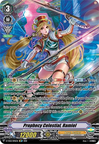 Prophecy Celestial, Ramiel (SP) - D-VS02: V Clan Collection Vol.2 - Cardfight Vanguard ...