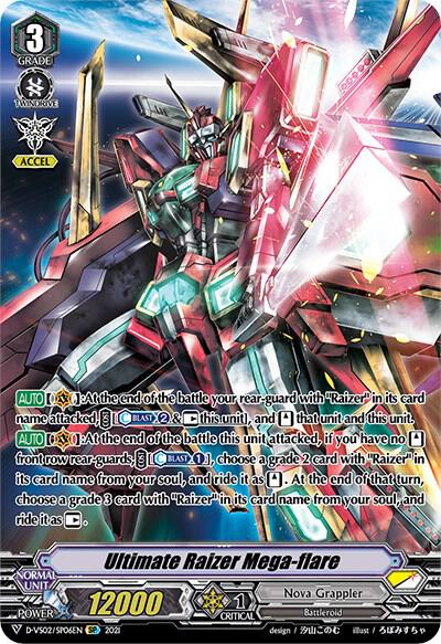 Ultimate Raizer Mega-flare (SP) - D-VS02: V Clan Collection Vol.2 - Cardfight Vanguard ...