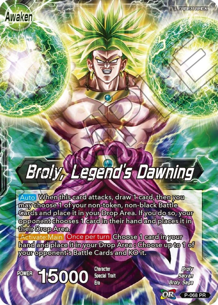Broly // Broly, Surge of Brutality - Mythic Booster - Dragon Ball Super ...