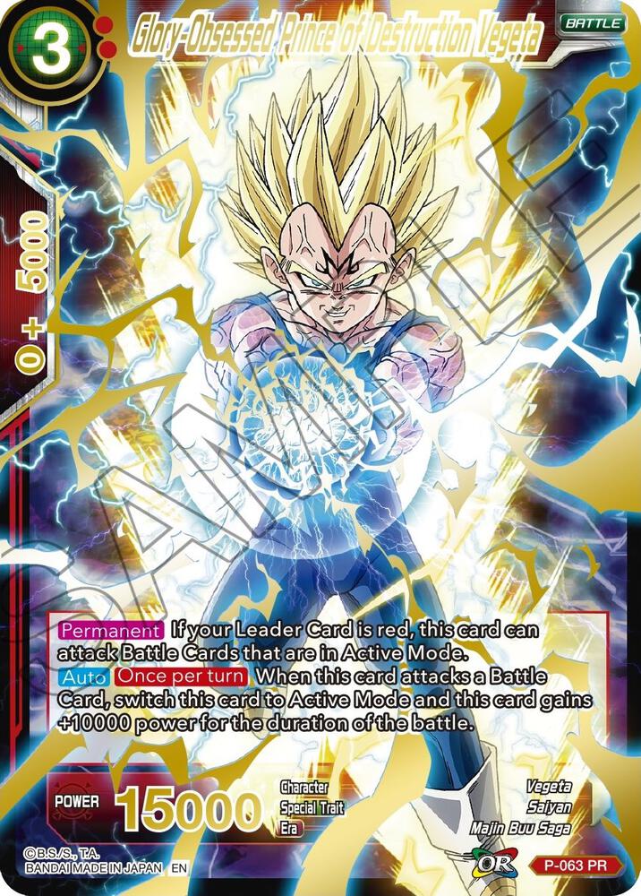Glory-Obsessed Prince of Destruction Vegeta (Gold Stamped) - Mythic ...