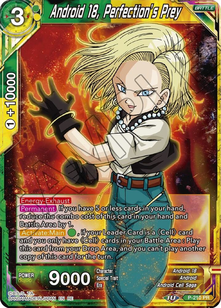 Android 18, Perfection's Prey - Mythic Booster - Dragon Ball Super: Masters