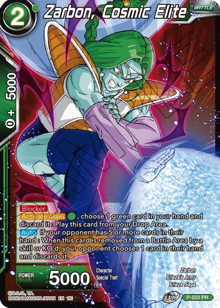 Shocking Death Ball - Mythic Booster - Dragon Ball Super: Masters