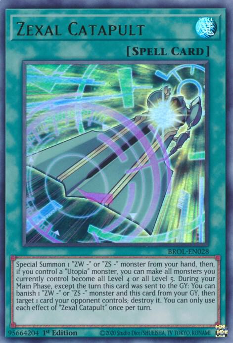 Wavering Eyes - Ancient Guardians - YuGiOh