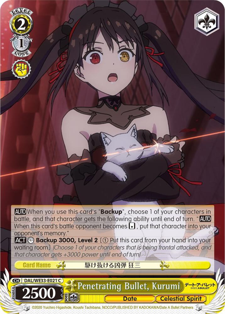 Penetrating Bullet, Kurumi (Parallel Foil) - Date A Bullet - Weiss ...
